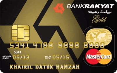 Bank Rakyat Credit Card-i Gold - Tanpa Yuran Tahunan