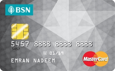 BSN Balance Transfer Programme - Pindahan Baki Serendah RM500